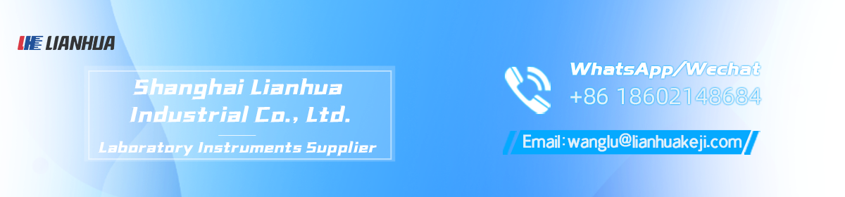 Shanghai Lianhua Industrial Co., Ltd. - COD Analyzer, BOD Analyzer