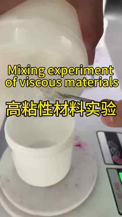 SC-310T Planetary Centrifugal Mixer Vacuum Defoaming Dual-Axis Mixer ...