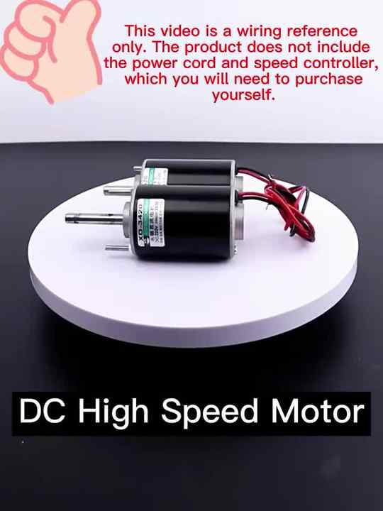 30W DC High Speed Motor - 3500rpm/7000rpm Adjustable Speed