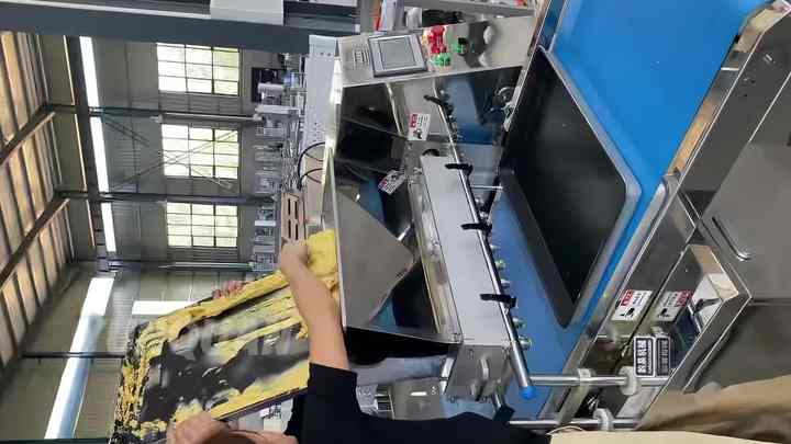 Servo PLC Cupcake Durian Cake Batter Layer Madeleine Cream Jam Muffin ...