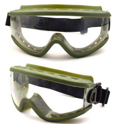 Guangzhou Pengbo Enterprises Co., Ltd - Safety Glasses, Safety Goggles