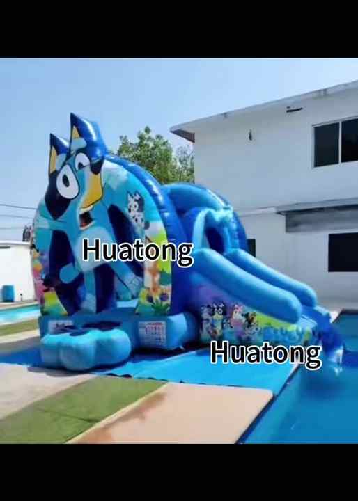 Huatong Hupfburg B Luey Commercial Inflatable Bounce House
