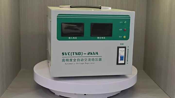 SVC 3000va Single Phase Servo Motor 220v Avr Automatic Voltage ...