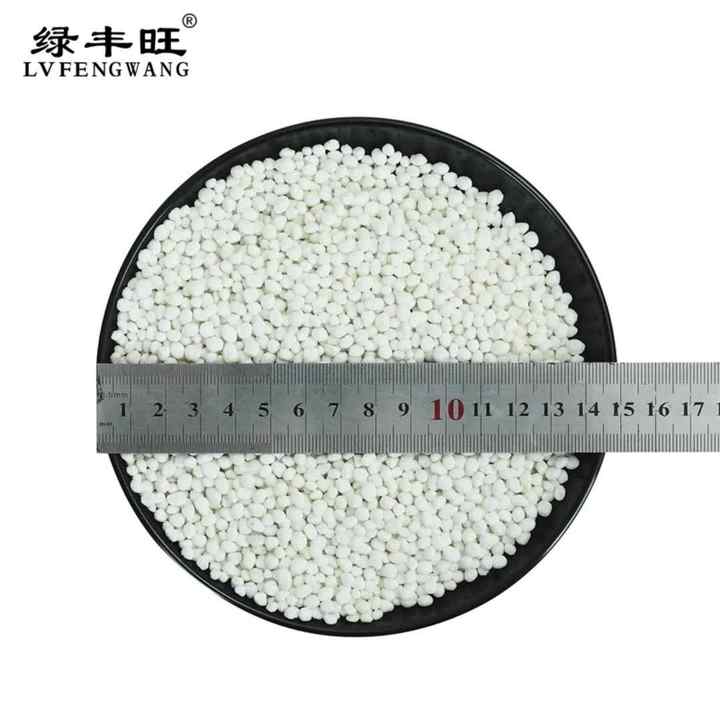 Agricultural Nitrogen Fertilizer - Ammonium Sulfate Granules