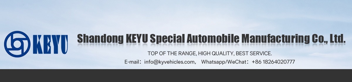Company Overview - Shandong Keyu Special Automobile Manufacturing Co., Ltd.