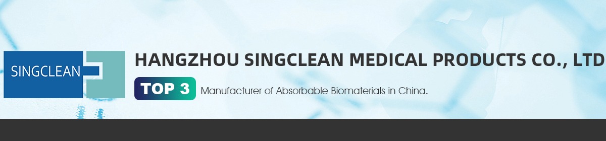 Hangzhou Singclean Medical Products Co., Ltd.