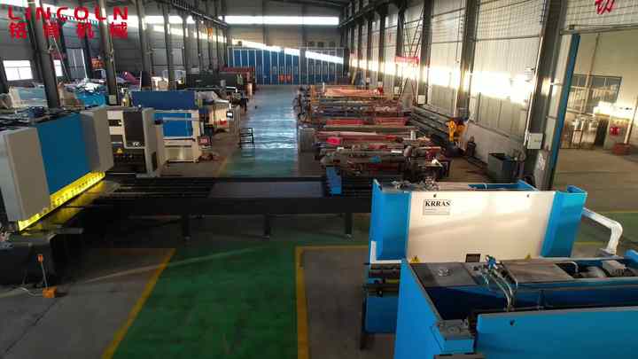 MK Automatic Hydraulic Guillotine Shear High Precision Sheet Metal ...