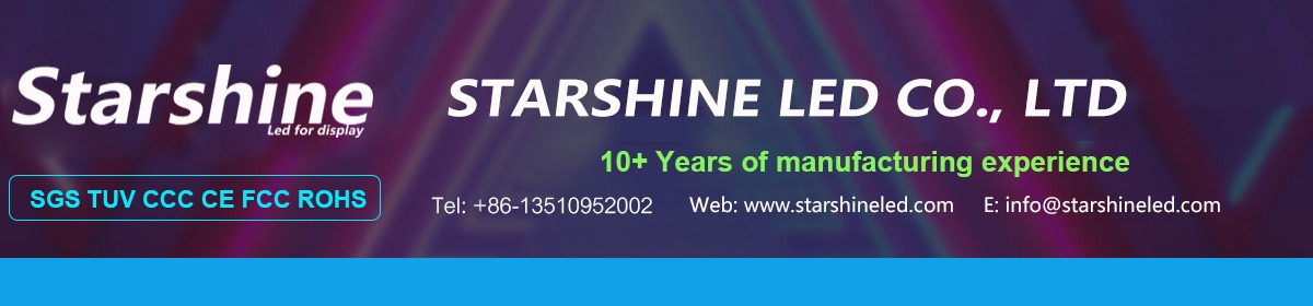 Company Overview - Starshine Led Co., Ltd.