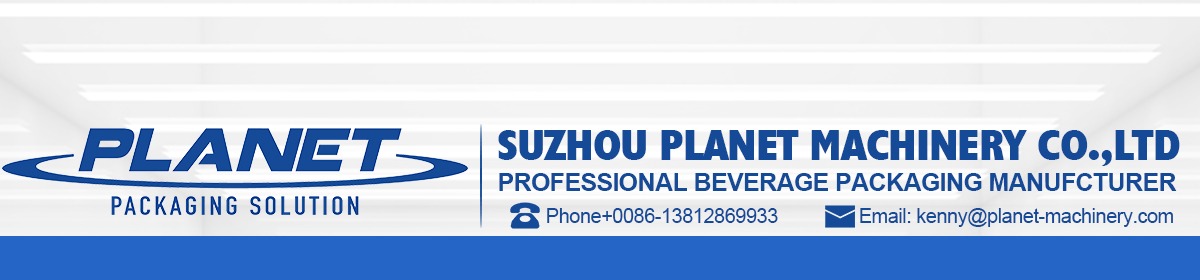 Company Overview - Suzhou Planet Machinery Co., Ltd.