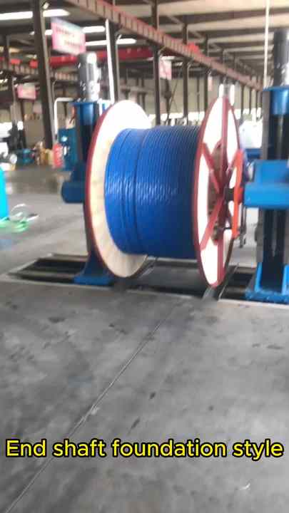Reel 1600 fiber optic winder End-cone shaftless take up pay off copper ...