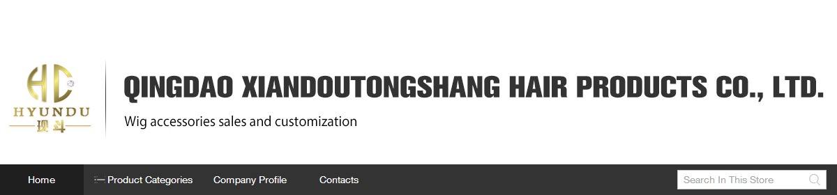 Company Overview - Qingdao Xiandoutongshang Hair Products Co., Ltd.