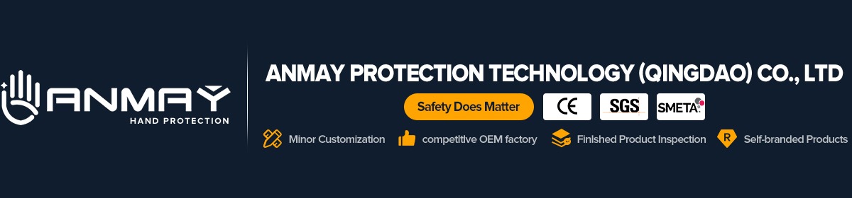 Company Overview - ANMAY PROTECTIVE TECH (QINGDAO) CO., LTD.