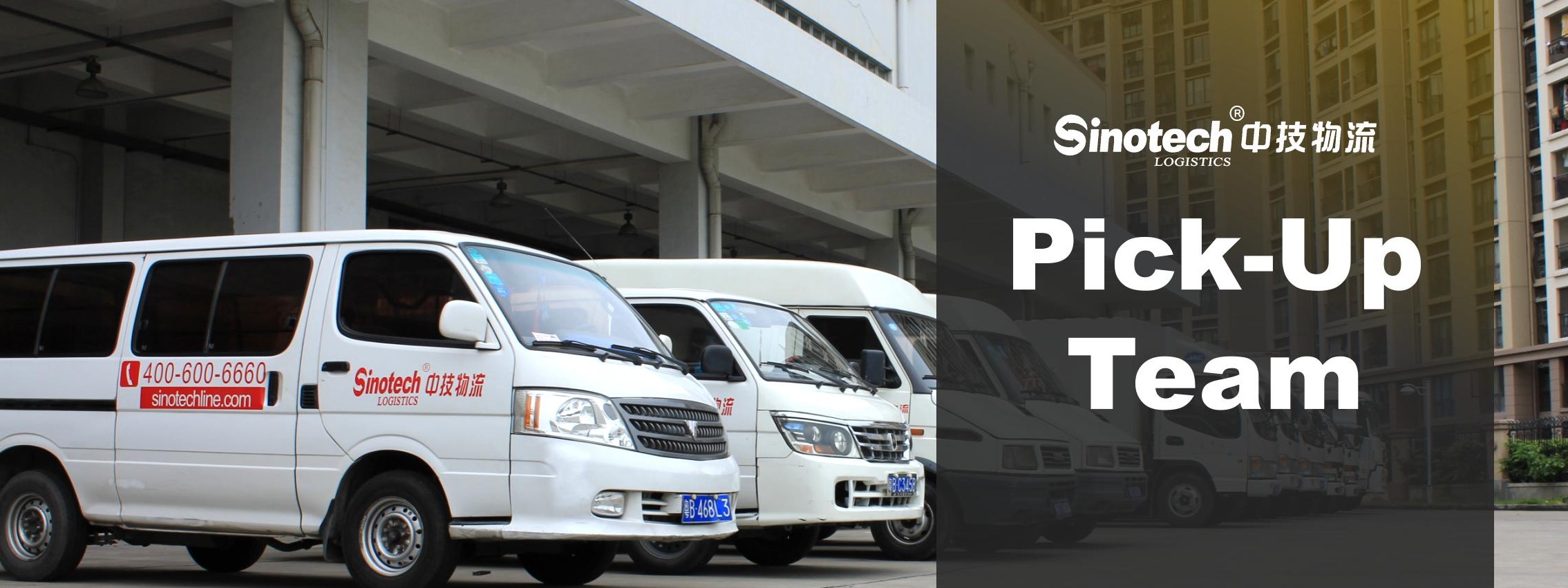 Sinotech Logistics Co., Ltd. - Stretch Film, Custom Cards