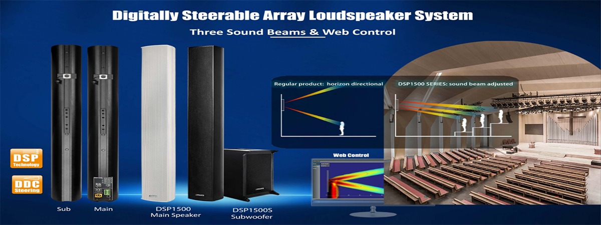 Guangzhou DSPPA Audio Co., Ltd. - PA System, Amplifier