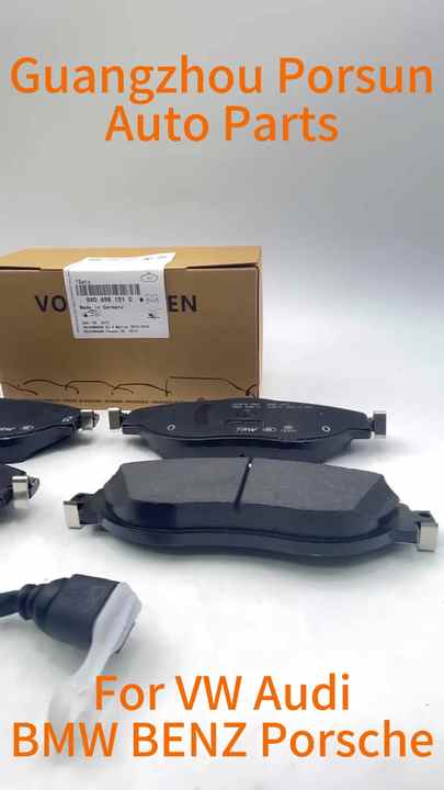 MANER Auto Brake Systems 8V0698151C 5Q0698151K Manufacture Well Made ...