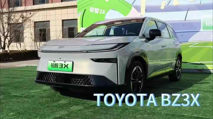 2025 New Electric Vehicle Toyot Bz3x Limited Electric Car Bozhi 3X ...