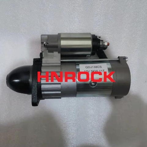 Henan Rock Auto Parts Co., Ltd. - alternator, starter