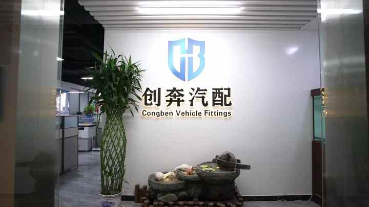 Car Engine Spark Plug oem SP530 sp-530 AYFS-32Y-R AYFS32YR for Ford ...