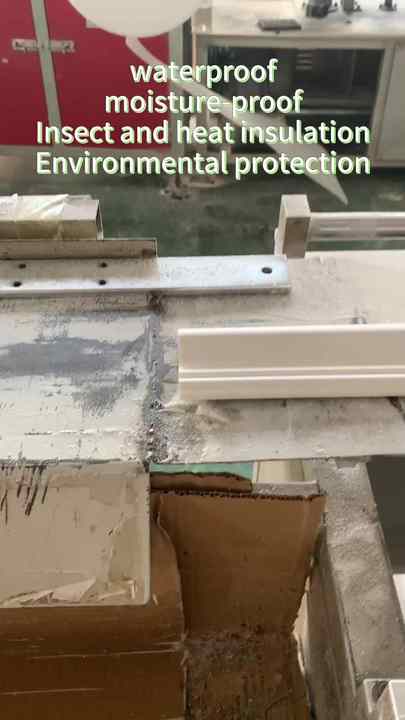 Amer Decorative Plastic Waterproof Flexible Trim Panels