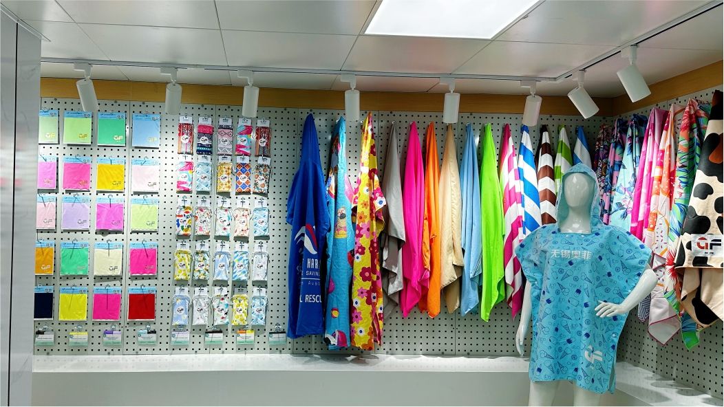 Wuxi Aofei Microfiber Fabric Co., Ltd.