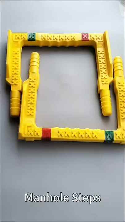Customized Yellow Corrugated Steel Manhole Ladder Step PP Epoxy Coating ...