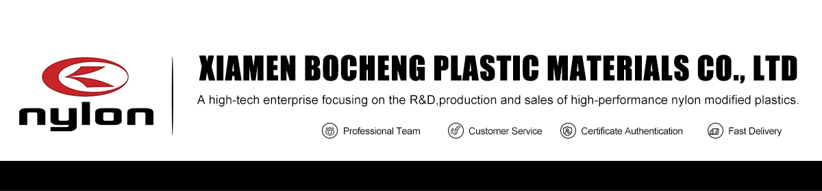 Xiamen Bocheng Plastic Materials Co., Ltd. - Glass Fiber Reinforced ...