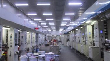 Chaozhou Chaoan Anbu Huiyang Plastic & Paper Factory