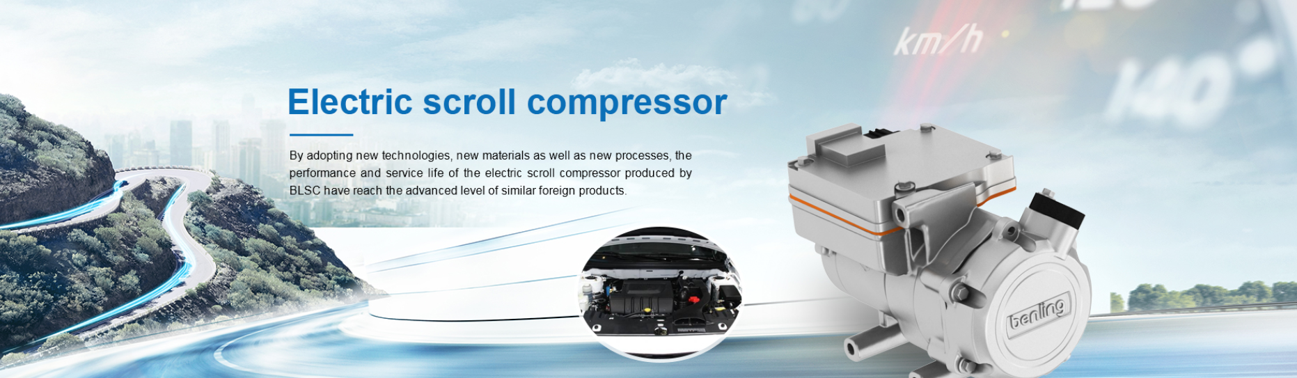 Shanghai Benling Scroll Compressor Co., Ltd. - electric compressor ...