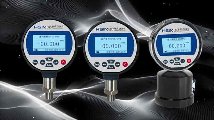 HSIN685 LCD Screen Micro Differential Pressure Gauge Calibration ...