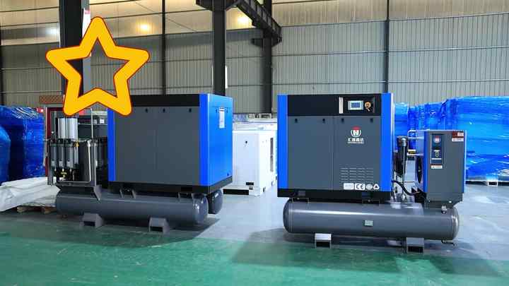 HT Compressor All-in-One Screw Air Compressor Unit with Dryer & Tank 7 ...