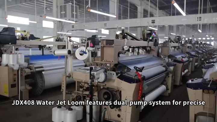 Flexible JDX408 Water Jet Weaving Machine Adjustable Settings for ...