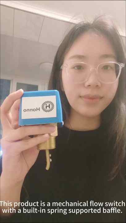 Mechanical Baffle Flow Sensor | SPDT Low Pressure Loss Design ...
