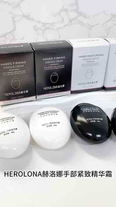 Manzheng Hand Care - Premium 60G Mini Hand Cream Lotion