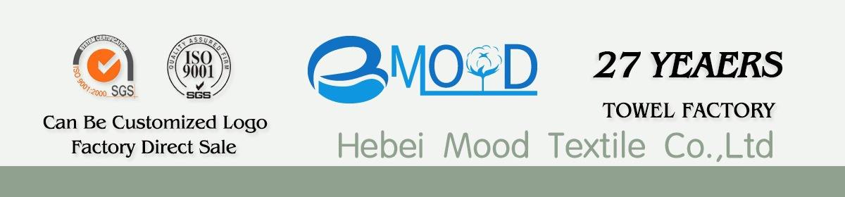 Hebei Mood Textile Co., Ltd. - Microfiber Towel, Bath Towel