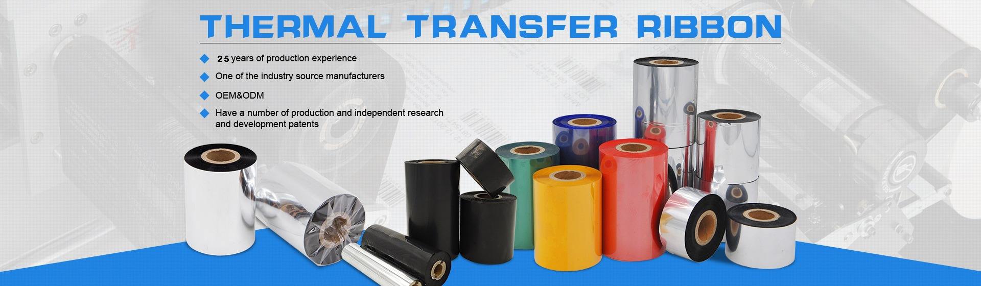 Xinxiang Fineray Tech Co., Ltd. - Thermal Transfer Ribbon, Hot Coding Foil