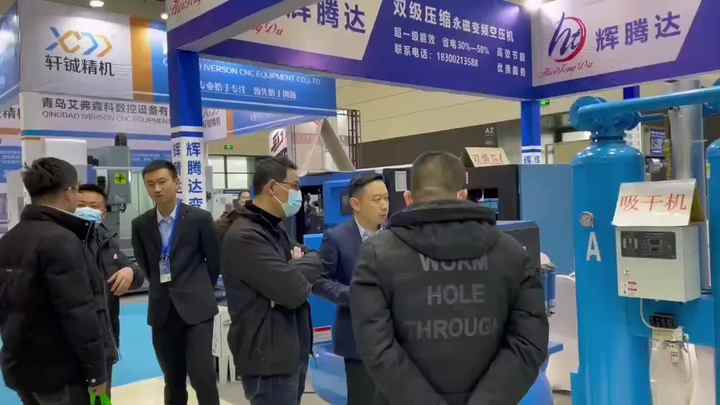 HUITENGDA High Capacity N2 Production Machine Production 30 Nm3/h ...