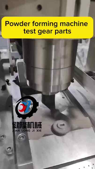 Smart Admiration Forming Press Powder Compaction Metallurgy Hydraulic ...
