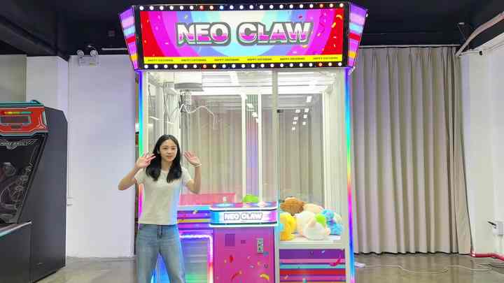 Neo Claw Giant House Big Coin Operated Crane Claw Machine Huge Toy ...