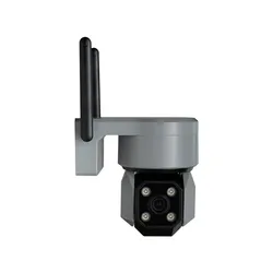 Shenzhen Vatilon Electronics Co., Ltd. - Camera Module, IP Camera