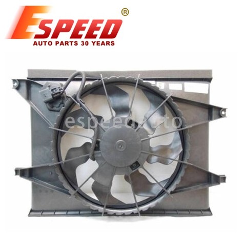Radiator Cooling Fan Assembly, Radiator Cooling Fan Assembly direct ...