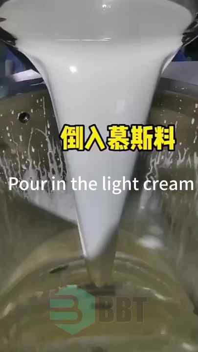 Commercial Heavy-duty Cream Spreader Cake Inflation/Whipping Machine ...