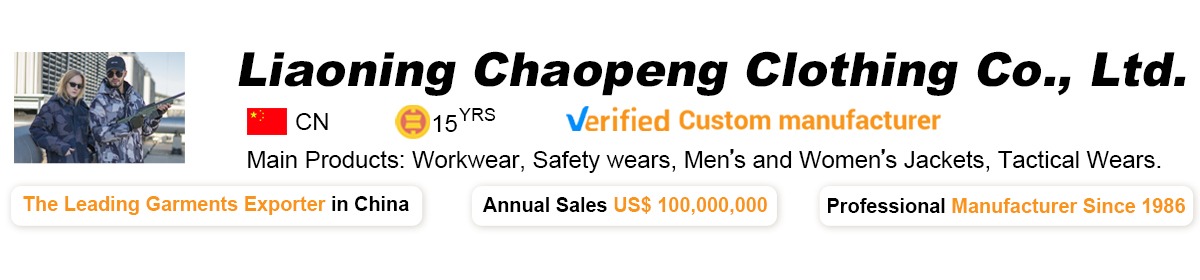 Liaoning Chaopeng Clothing Co., Ltd. - Workwear, Padded Jacket