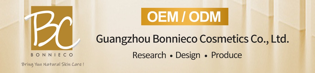 Company Overview - Guangzhou Bonnieco Cosmetics Co., Ltd.