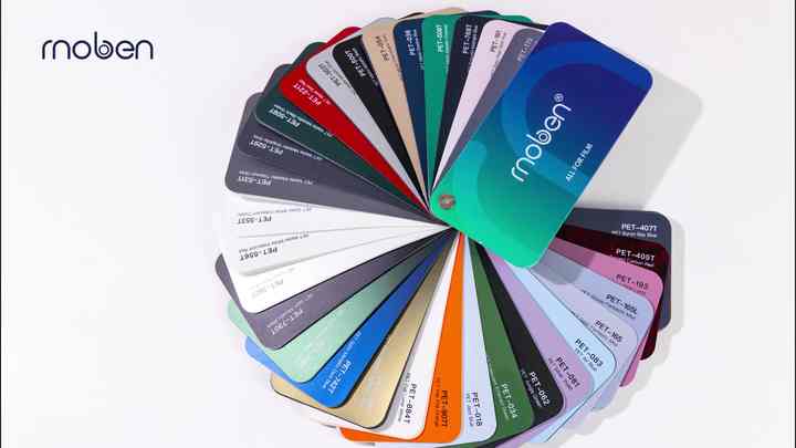 Moben Premium PET Liner - 800+ Color Car Wrap Vinyl Swatches