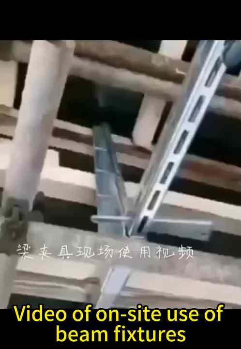 Formwork Adjustable Column Beam Clamp Easy Lock Reusable Galvanized ...