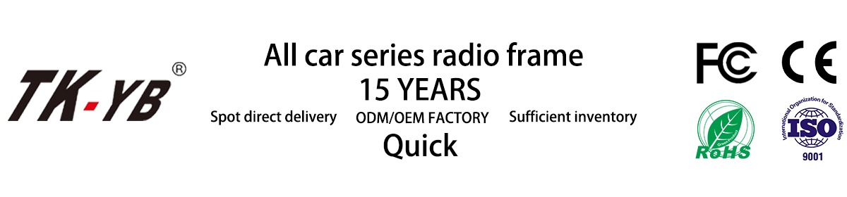 TK-YB Cables, TK-YB Cables direct from Huizhou Boyue Auto Parts ...