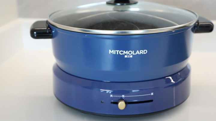Korean-Style Non-Stick Electric Skillet New Integrated Multi-Functional ...