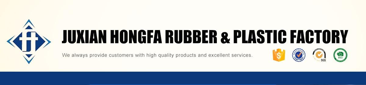 Company Overview - Juxian Hongfa Rubber And Plastic Co., Ltd.