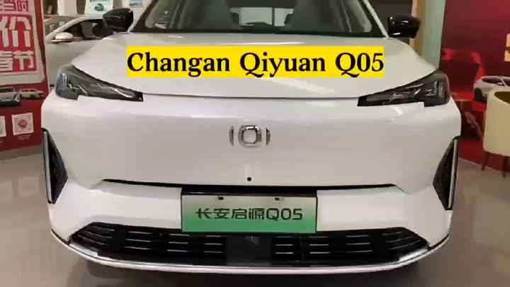 2024 changan qiyuan q05 luxury electric suv hybrid technology fast charging 1215km range new ...