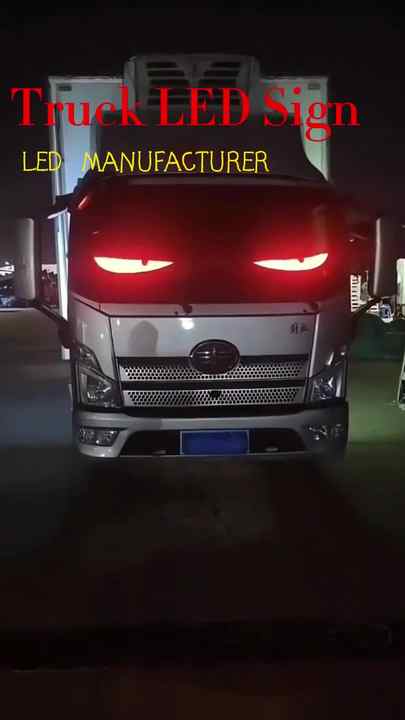 Customizable LED Devil Eye Car Light Sign Board - Flexible Display for ...
